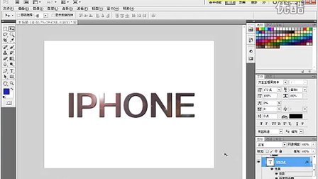 ps调色ps入门教程pscs视频教程