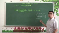 考点27 含参函数过定点问题