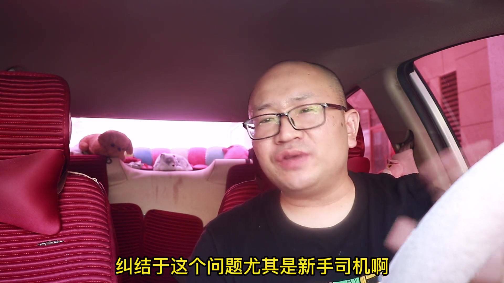 手动挡车堵车跟车时,怎么控制车速