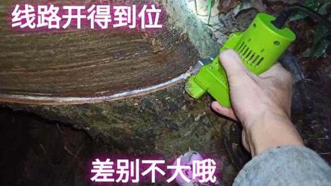 电动胶刀,只要线开得到位,割起来跟传统胶刀差不多现在才知道。
