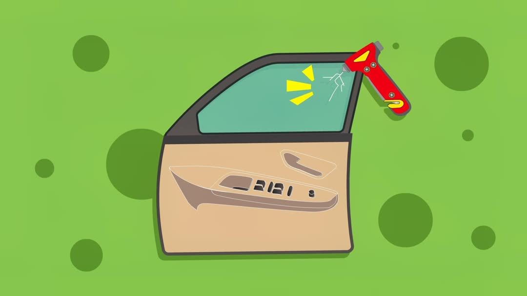 同学们,汽车上的安全锤有什么作用,你知道吗?