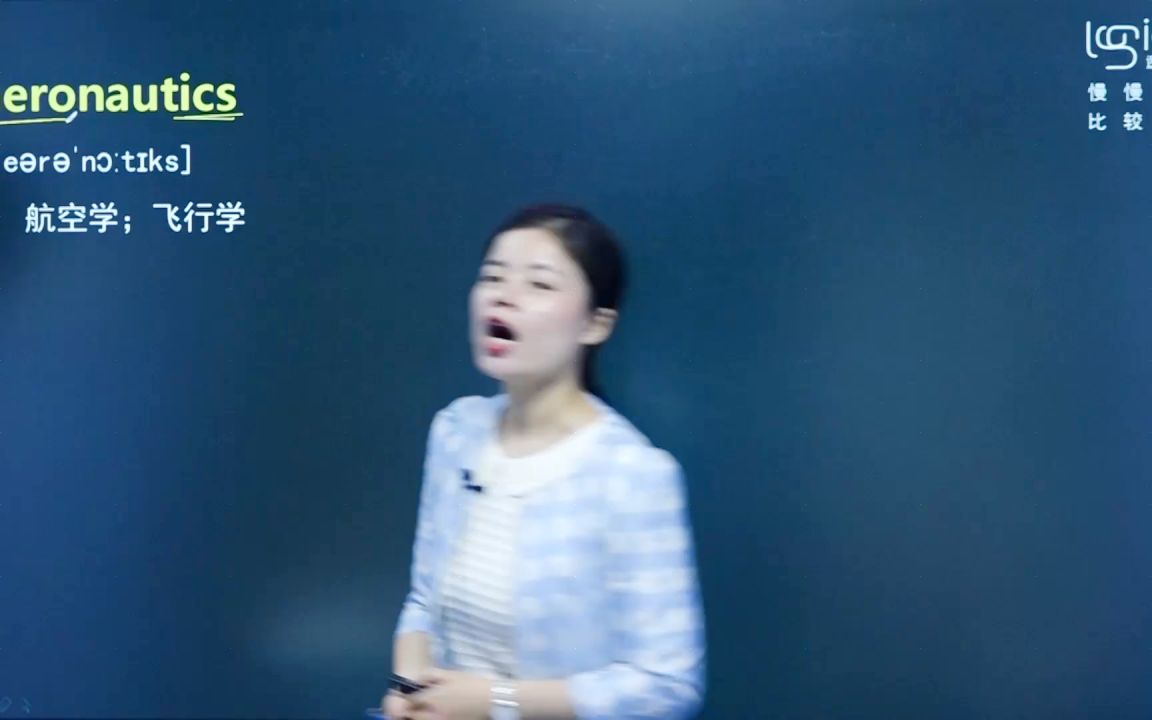 ...医疗卫生事业单位考试 事业单位E类 医疗卫生招聘 医学基础知识 ...