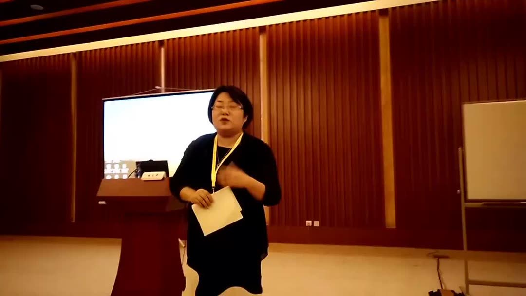 北京注册会计师 资产评估行业人力资源管理高端人才培训班第四组