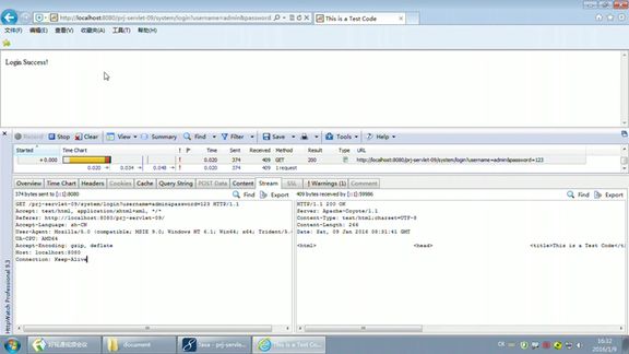 老杜主讲【动力节点】Servlet:第37讲,Http协议-GET和POST