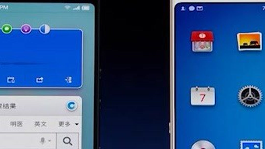 Smartisan OS 无障碍模式测评