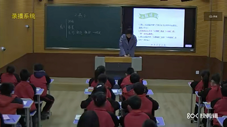 三下:《燕子》(含课件教案) 名师优质公开课 教学实录 小学语文 部编版 ...