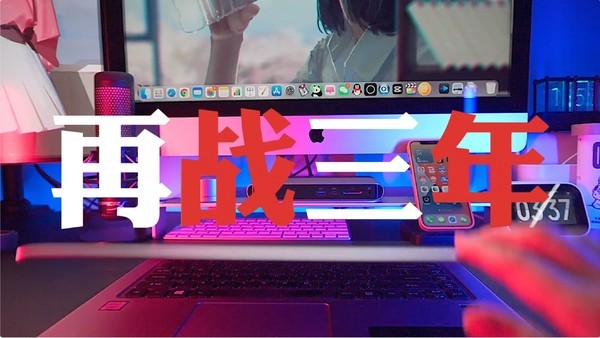 老旧笔记本都有哪些硬件可以自己动手升级的