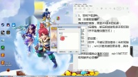 2.下载和电脑设置