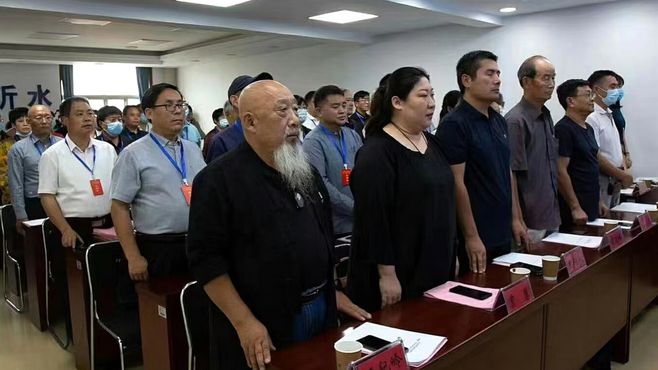 沂水县作家协会成立暨第一次会员代表大会隆重召开/李春晓制作
