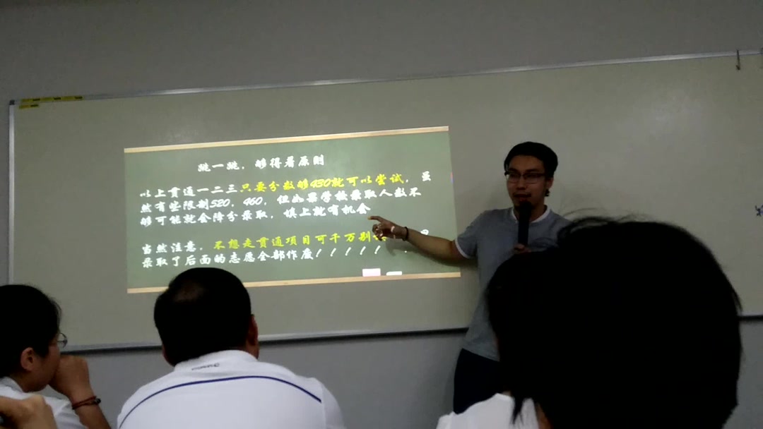 格式工厂新东方