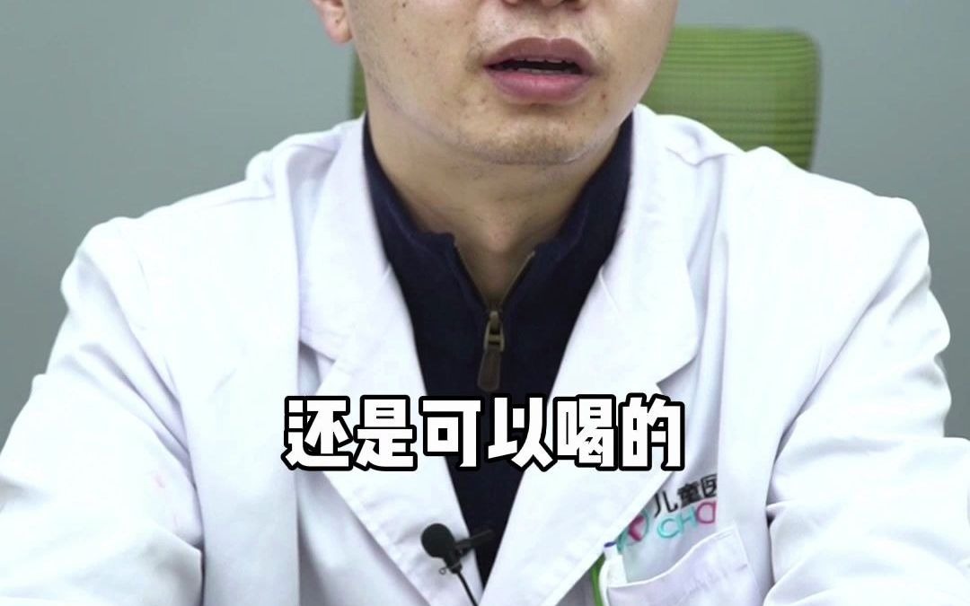 千万别给小孩子乱喝蜂蜜,喝不对可能会中毒哦