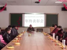 这是爱的奉献-吴江区家和残疾人创业服务社