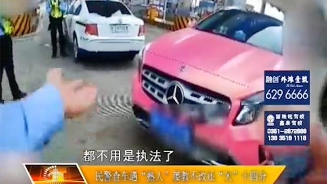 广西安全资格证书查询