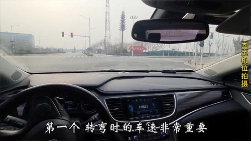 新手开车转弯6个技巧,新手司机要学会,可以有效避免事故和违章