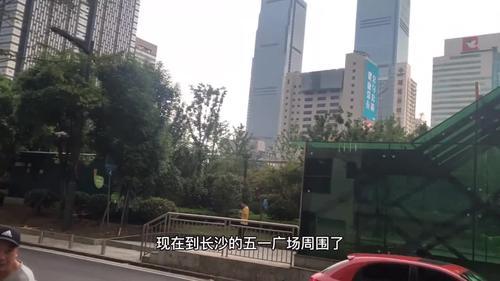 初到湖南长沙被这里美食的气息所震撼 各式美食小吃非常美味