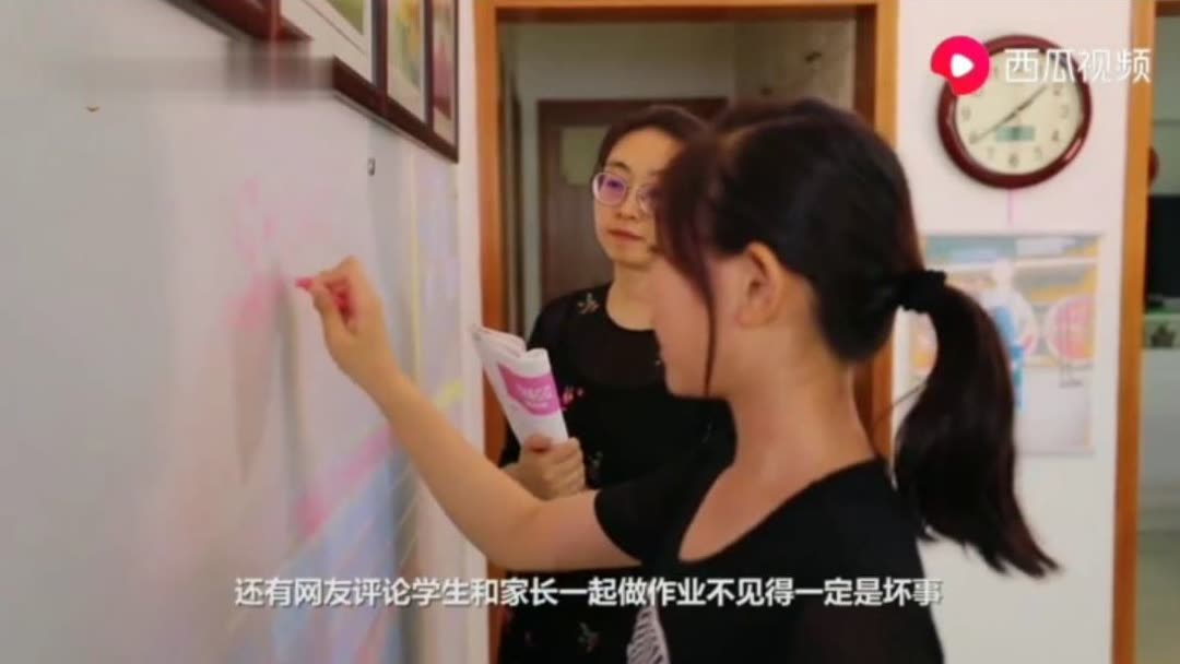教育部再出新规!严禁暑假“家长作业”,家长:我也可以放暑假了