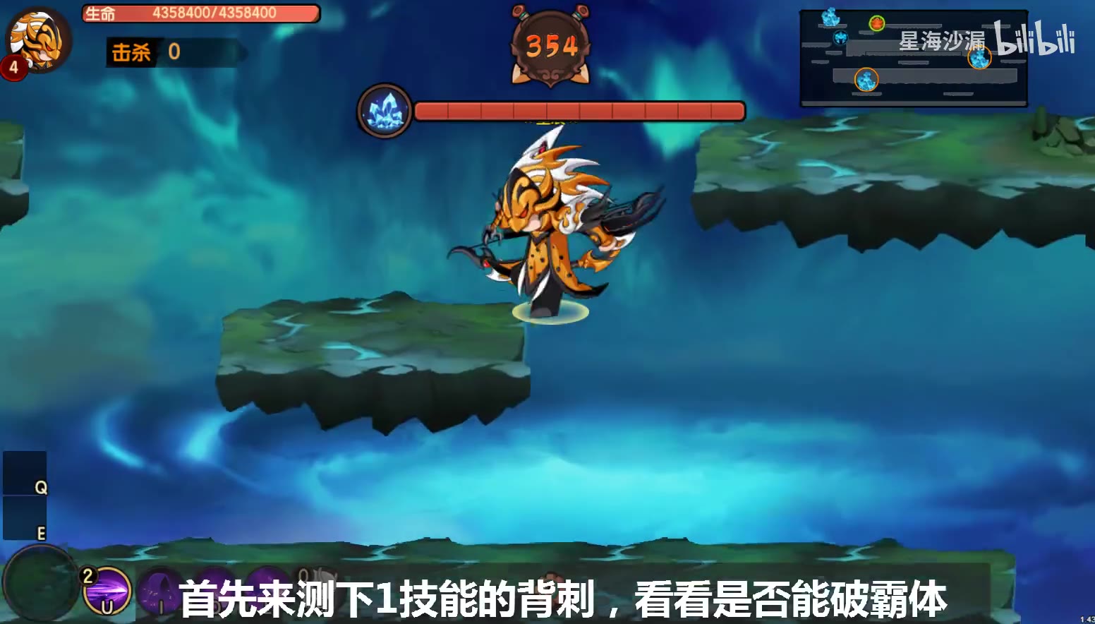 【造梦无双】逄蒙加强了,但没有完全加强