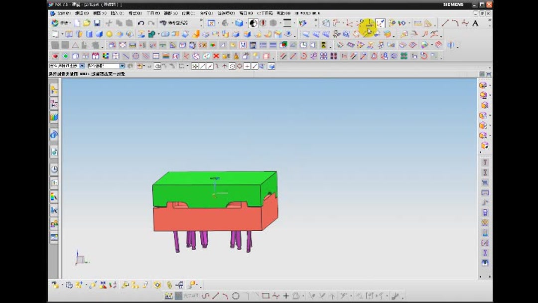 ug模具设计-第七十七讲:UG工厂实战命令详解-坐标(动态)