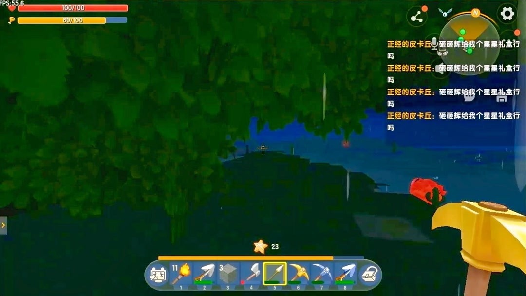 迷你世界:创造模式讲实话没有这么模式好玩吧?