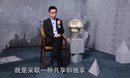 财政税收发展模式 悉知税收历史发展_社会人文纪录片