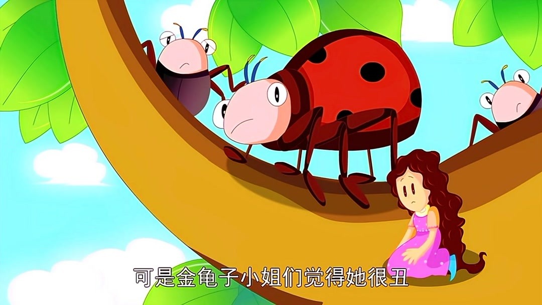 世界童话全集 丹麦10 拇指姑娘