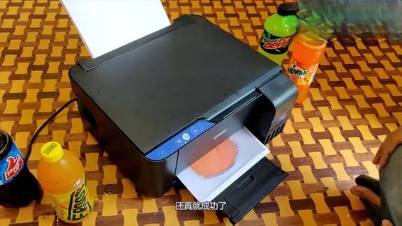 打印机能将可乐打印出来吗?老外实测,画面出乎意料!