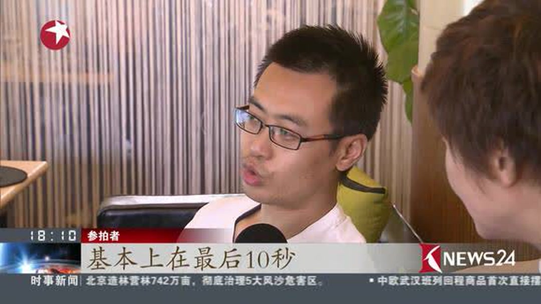6月沪牌拍卖:成交均价重回“8”时代 中标率4.2%