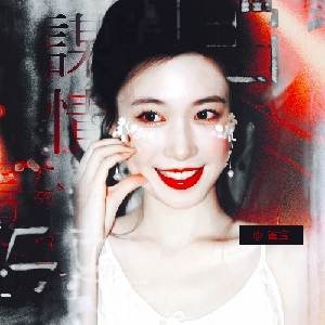 傅子皙呀_ 