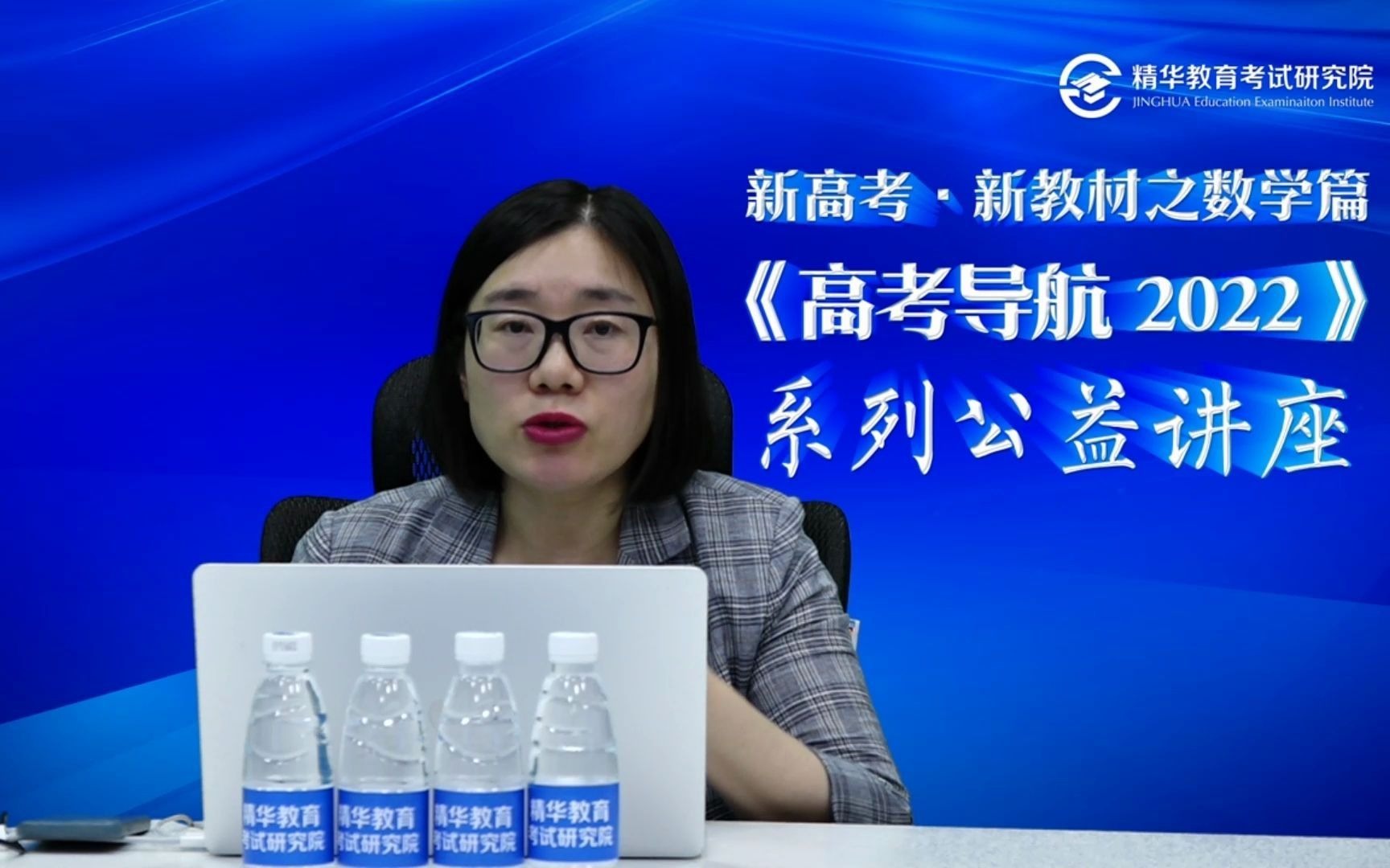 人民日报告诉你数学有什么用