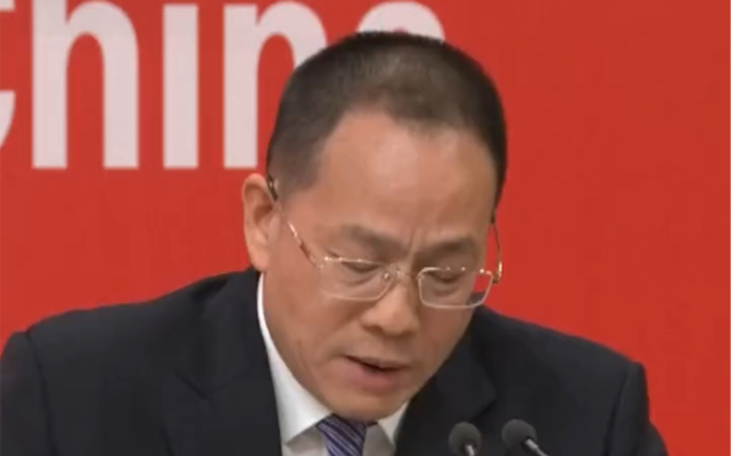 中央政策研究室:每一个时代都要有自己的杰出人物