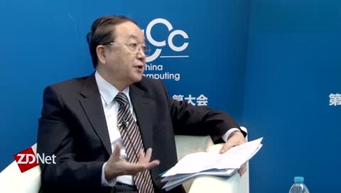 李伯虎院士:云计算要与应用领域专业技术深度融合[高清]