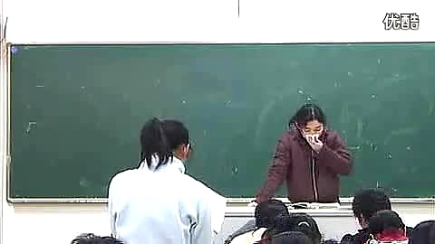 常见的碱碱的通性(2) 新课程初中化学名师课堂实录
