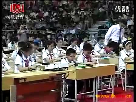 《解决问题的策略倒推》(苏教版)阮志强(福建) 全国第十届深化小学...