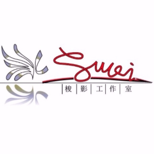 梭影工作室SuoYingStudio 