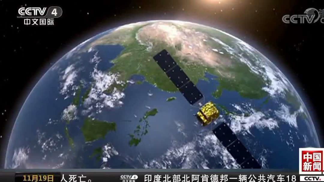 北斗三号导航系统:成为全球四大导航系统之一