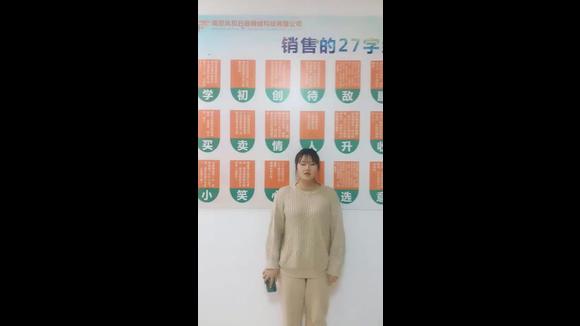 南京网络推广的网站title怎么写