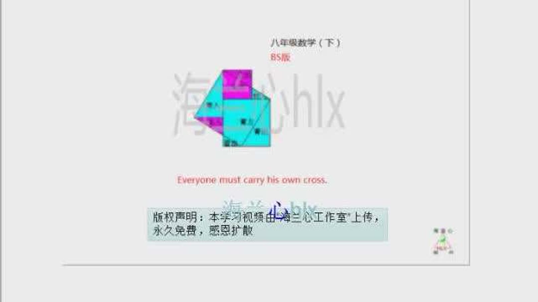五分式与分式方程:4分式方程(3)