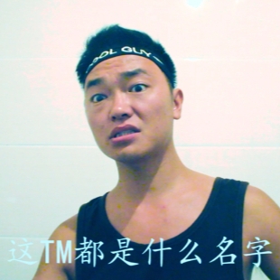 李飞爆笑视频 