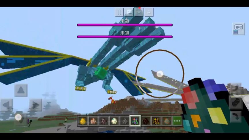 我的世界网易版 矿石菌种免费版
