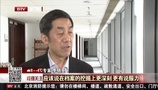 北京卫视全新打造纪录片《中国1927》今晚播出