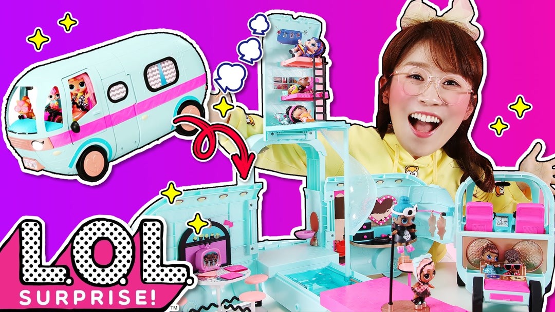 小伶玩具 第327集 超大的惊喜露营车开箱啦