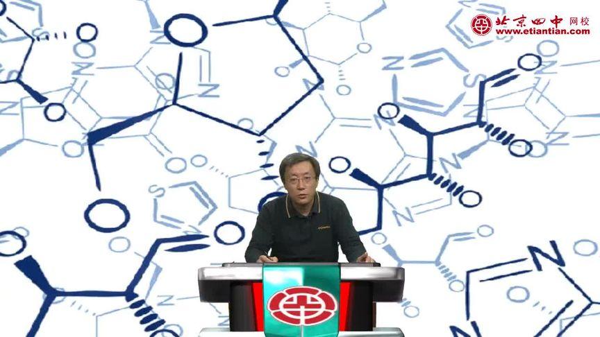 高考复习:热化学方程式和反应热的计算