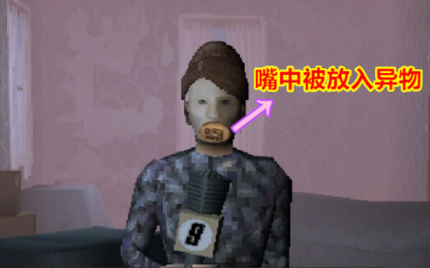 这是一款玩5分钟就会头疼的怪异游戏!结局却令人舒适