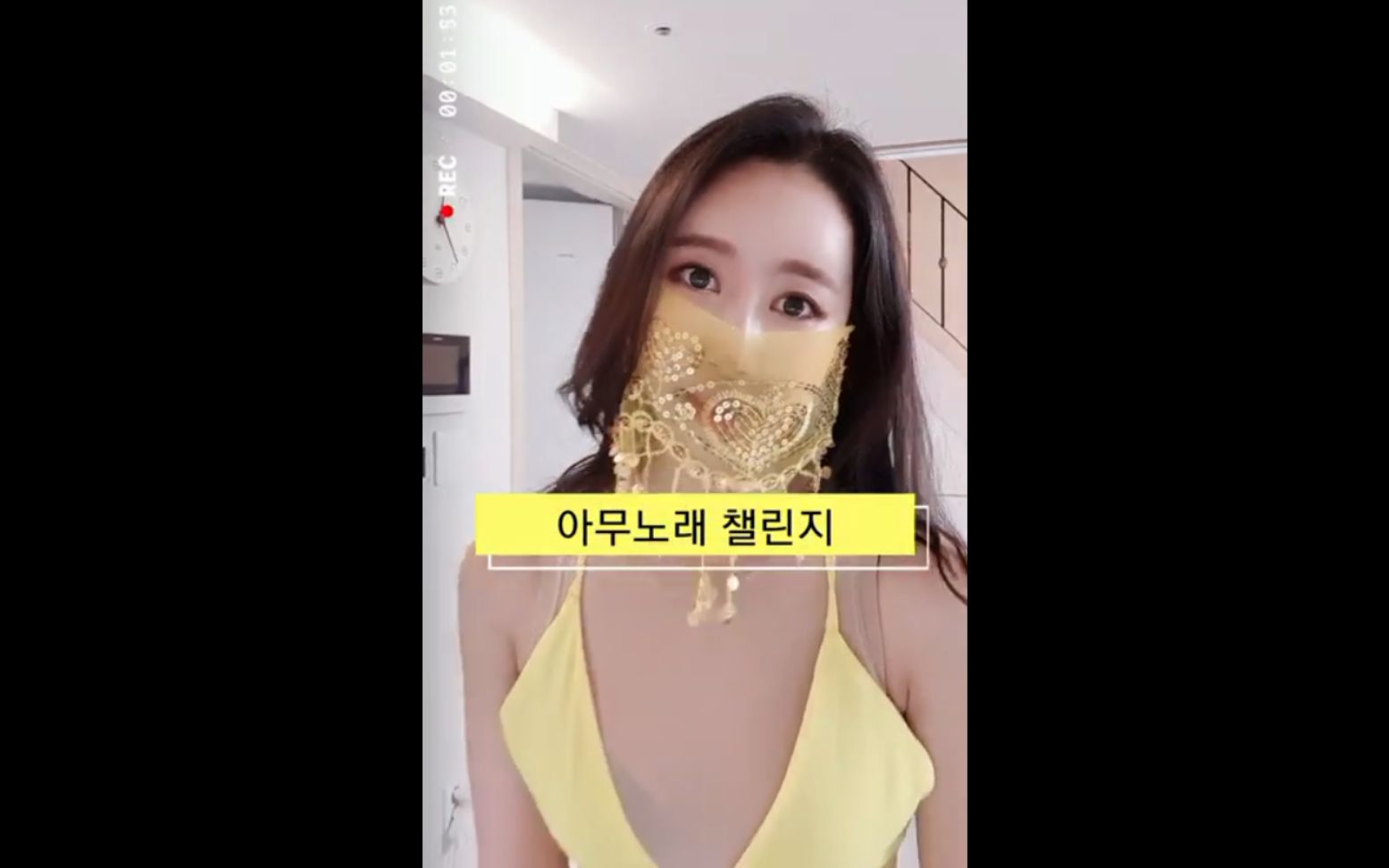 蒙面女神any song 挑战