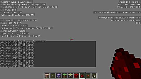 命令方块 TNT_man