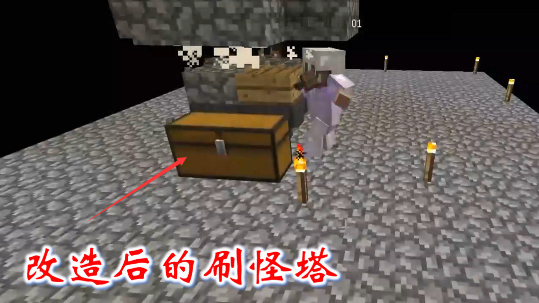 我的世界联机空岛生存27:我们对刷怪塔再次升级改造,加上了漏斗