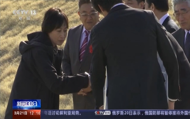 日本:新冠肺炎疫情·2020年东京奥运会——火种灯被吹灭 日本政府称...