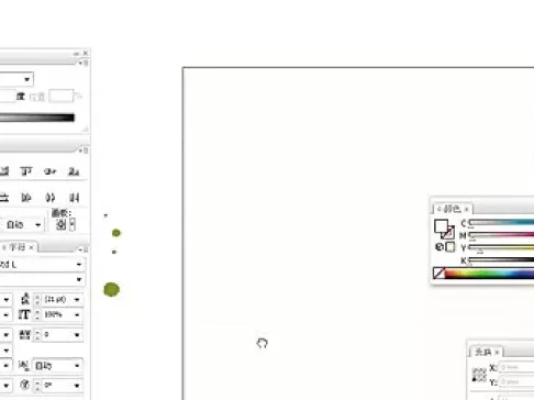 Adobe Illustrator 视频 教程—0045(POP设计)