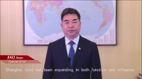 上海黄金交易理事长讲话