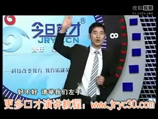 商务谈判的技巧